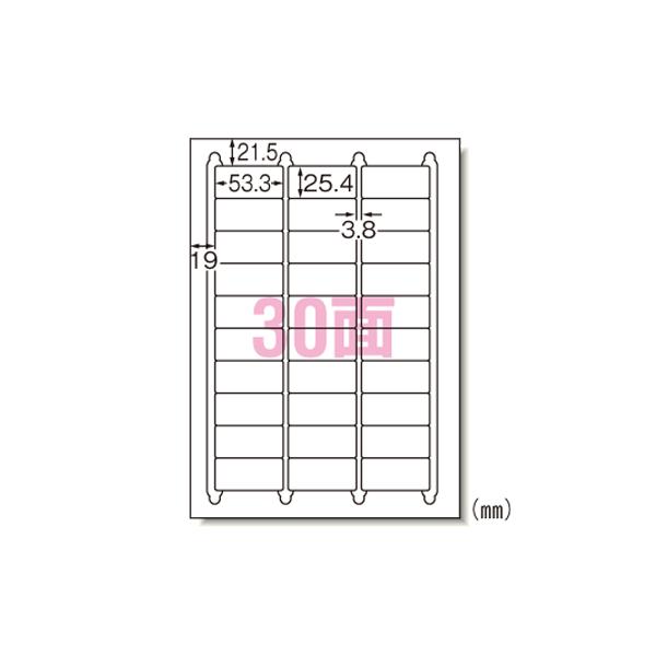 ●規格：Ａ４判３０面 ●１片寸法：縦２５．４×横５３．３ｍｍ●紙種：上質紙，レーザー専用塗工●総紙厚：０．１３ｍｍ