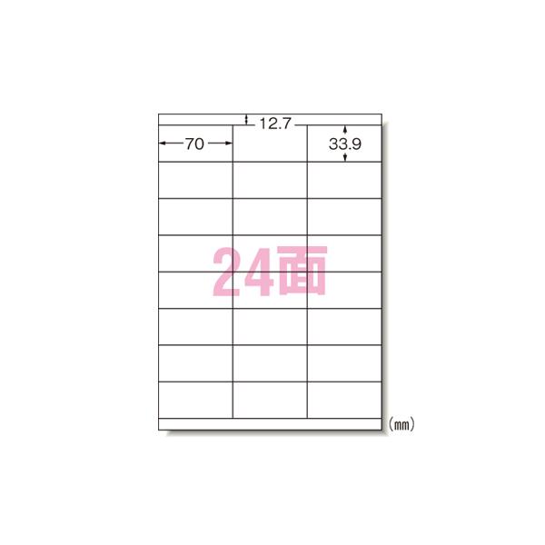 ●規格：Ａ４判１２面 　丸型●１片寸法：径６０ｍｍ●紙種：上質紙●総紙厚：０．１９ｍｍ