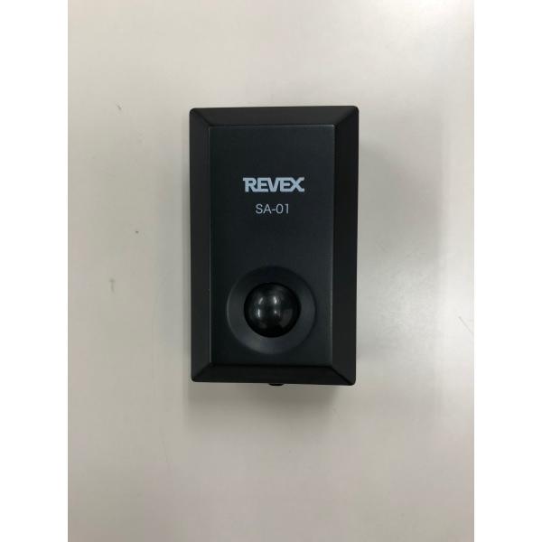 リーベックス音鳴りくんSA-01