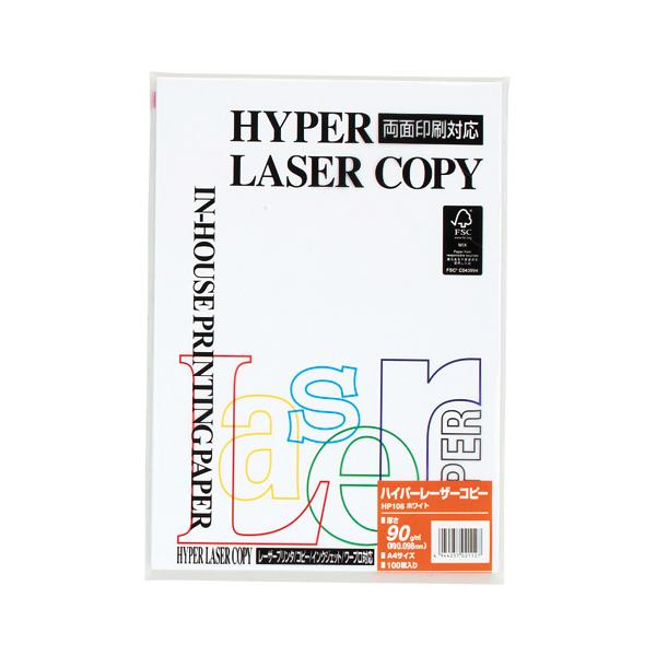 ハイパー　　９０ｇ　Ａ４（１００枚入）●坪量：９０ｇ／ｍ２●四六判換算：７７．４ｋｇ●規格：Ａ４判●紙厚：０．０９８ｍｍ●流れ目：Ｔ目