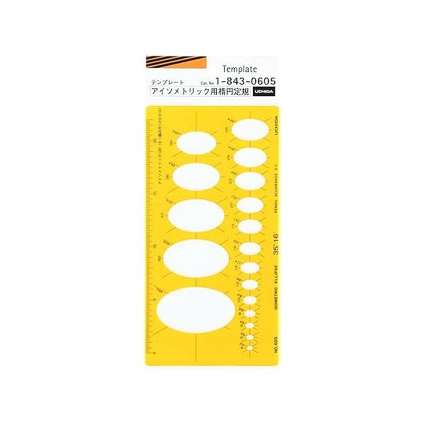 マービーテンプレートＮｏ．６０５アイソメトリック1-843-0605