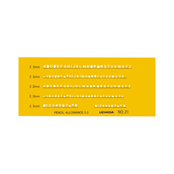 マービーテンプレートＮｏ．２１　英字数字定規1-843-1021