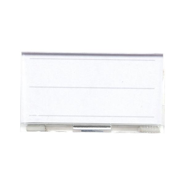 Ｕ型名札●仕様：両用金具●外寸：縦２８×横５１ｍｍ●収容寸法：縦２５×横５０ｍｍ●材質：本体＝アクリル