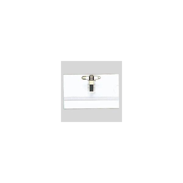 名刺型名札　両用金具ＰＥＴ製●仕様：両用金具●外寸：縦５７×横９１ｍｍ●収容寸法：縦５５×横９０ｍｍ●材質：本体＝再生ＰＥＴ