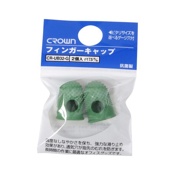 フィンガーキャップ中２個入パック●規格：中●内径：１７．５ｍｍ●外寸：長２９×径１９．５ｍｍ●材質：天然ゴム
