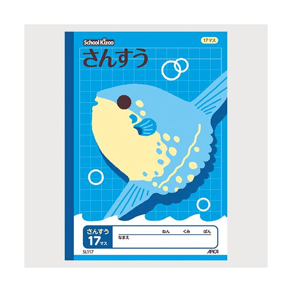 スクールキッズさんすう１７マス●規格：Ｂ５●仕様：１７マス，１３×１７マス●サイズ：Ｂ５＝縦２５２×横１７９ｍｍ●材質：古紙パルプ１００％配合再生紙