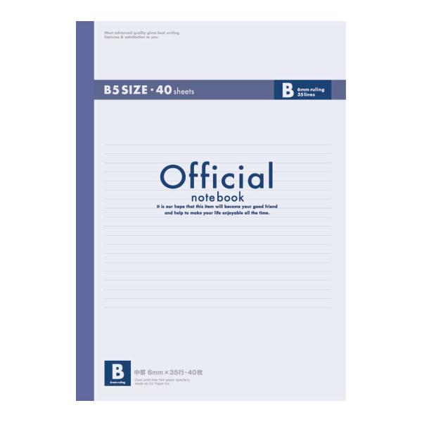 日本ノート（アピオフィシャルノート４０枚　Ｂ罫6B4F