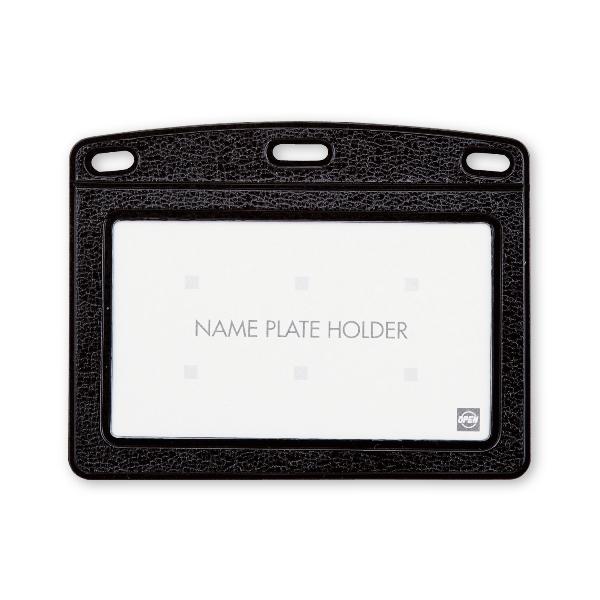 オープン名札用ケースレザー調名刺サイズ１枚入　黒NB-360C-BK