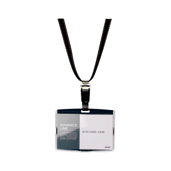 ＩＤハードケース＆ストラップ　ブラック●外寸：縦６８×横９２ｍｍ●収容寸法：縦５４×横８６ｍｍ●ストラップ長：約９０ｃｍ●ストラップ幅：約１０ｍｍ●材質：表示面＝再生ＰＰ／ＰＣ，ストラップ＝再生ＰＥＴ