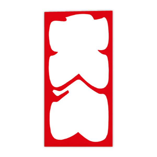 菅公工業 千円型　柾のし袋　大入ノ2132