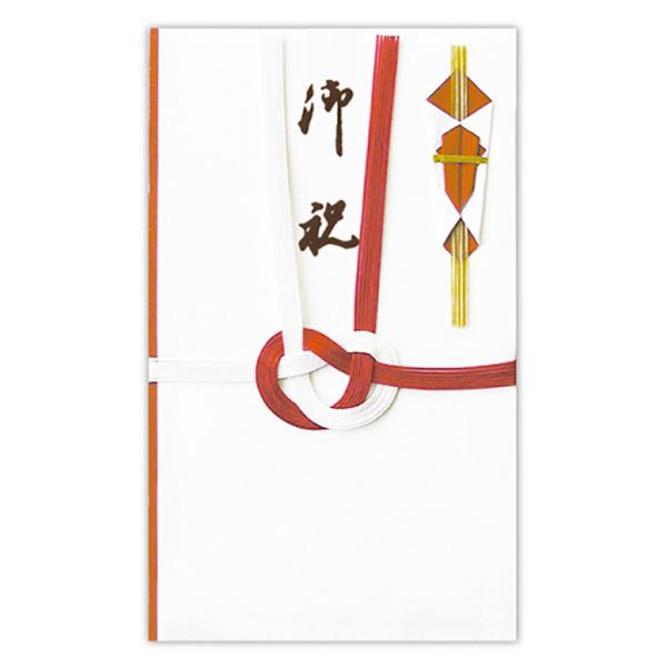 菅公工業 金封　紅白７本　御祝キ035