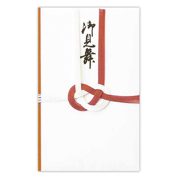 菅公工業 金封　紅白７本　御見舞キ036