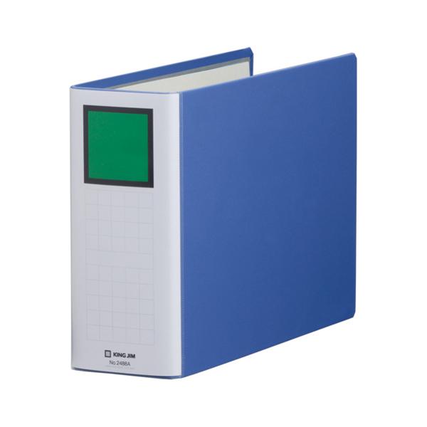 キングジムキングファイルＳＤＤＥ　Ａ４Ｅ　青 2488Aアオ●規格：Ａ４判ヨコ型●背幅：９６ｍｍ●綴じ厚：８０ｍｍ●適正収容：８００枚●貼表紙●外寸：縦２２７×横３１８ｍｍ●穴数：２穴●穴間隔：８０ｍｍ●材質：オレフィン素材貼表紙，表紙芯材...
