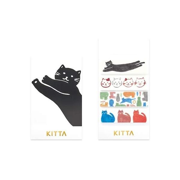 キングジムキッタ　（ネコ）KIT026