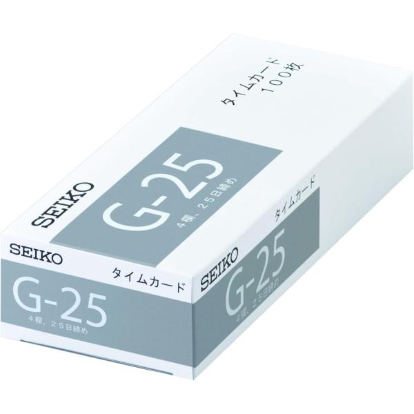 ウチダセイコー　タイムカード　Ｇ−２５1-130-0171