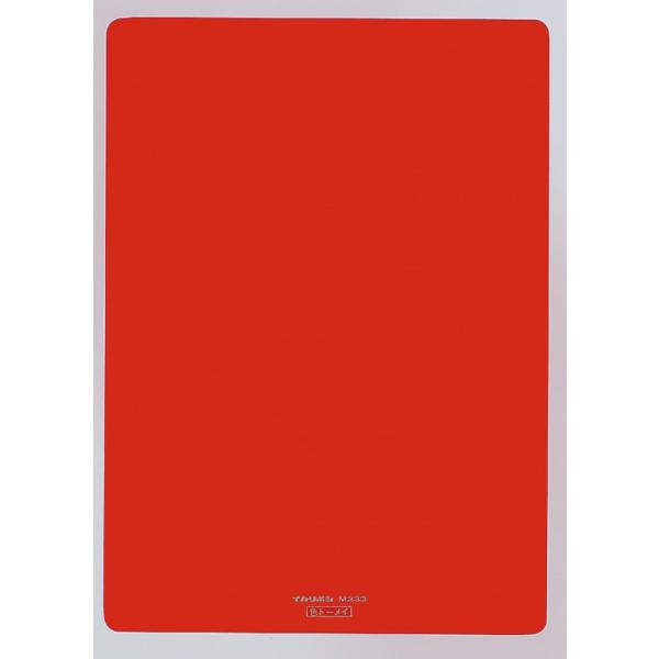 西敬下敷　Ｂ５　透明　赤 M-333R