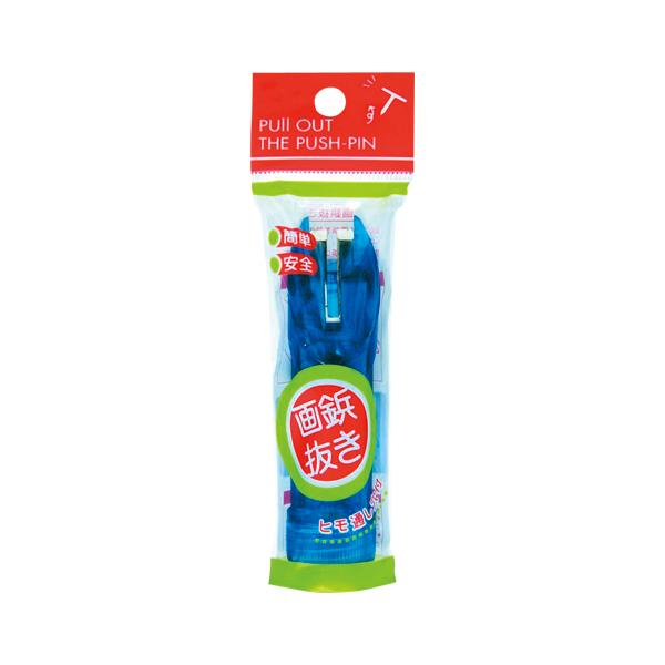 画鋲抜き●外寸：径２５×長１０３ｍｍ●材質：ＡＢＳ，スチール板