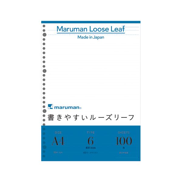 Ａ４ルーズリーフ　６ｍｍ罫　１００枚●罫種類：中細罫（６ｍｍ罫×４３行）●外寸：縦２９７×横２１０ｍｍ●穴数：３０穴●目盛入