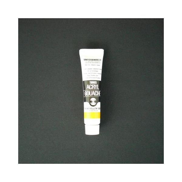 ターナーアクリルガッシュＡ色　１１ｍｌ　＃１２AG11 パーマネントイエローD