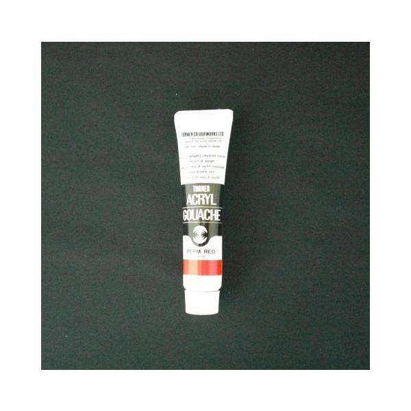 ターナーアクリルガッシュＡ色　１１ｍｌ　＃２１AG11 パーマネントレッド