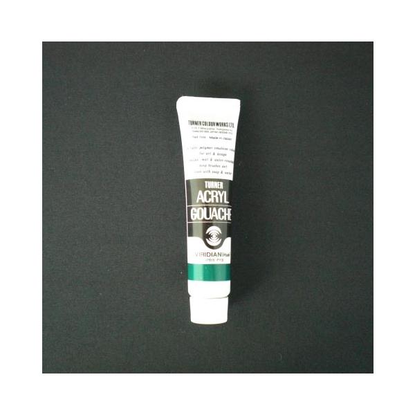 ターナーアクリルガッシュＡ色　１１ｍｌ　＃４７AG11 ビリディアン
