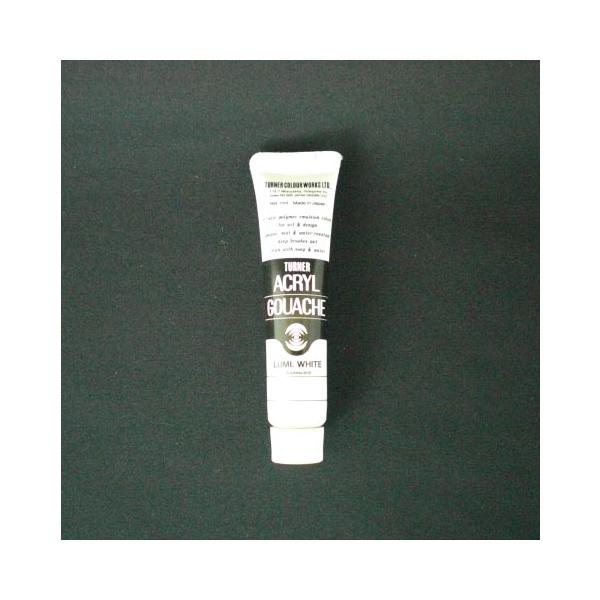 アクリルガッシュＢ色　１１ｍｌ　＃２０１