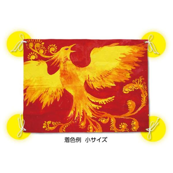 4隅ハトメ、ひも付。運動会・文化祭などのイベントに最適。商品サイズ旗:W230×H160cmセット内容本体のみ
