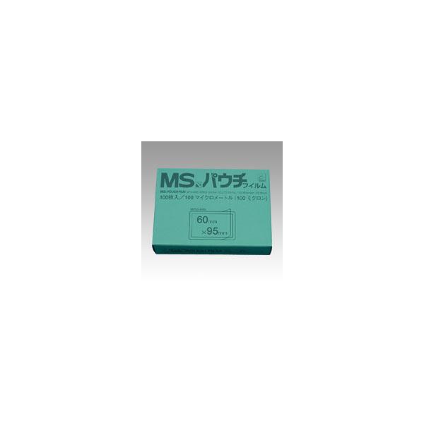 明光商会ＭＳパウチフィルム　名刺用MP10-6095●規格：名刺用●外寸：縦６０×横９５ｍｍ