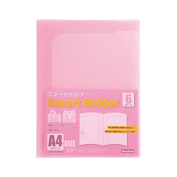 ビュートンスマートホルダーＡ４−６ポケットNSH-A4-6CP●ＰＰ表紙●外寸：縦３１２×横２３５ｍｍ●背幅：３ｍｍ●ポケット数：６ポケット●ポケット厚：０．１５ｍｍ●材質：ＰＰ