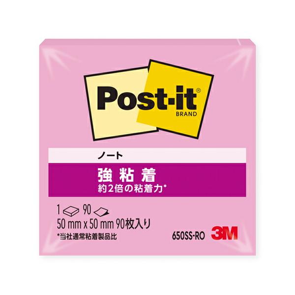 スリーエム ポストイット強粘着ノート 650SS-RO商品スペック●サイズ：縦５０×横５０ｍｍ●１個枚数：９０枚※仕様変更で商品画像と異なる場合があります。ご了承ください。