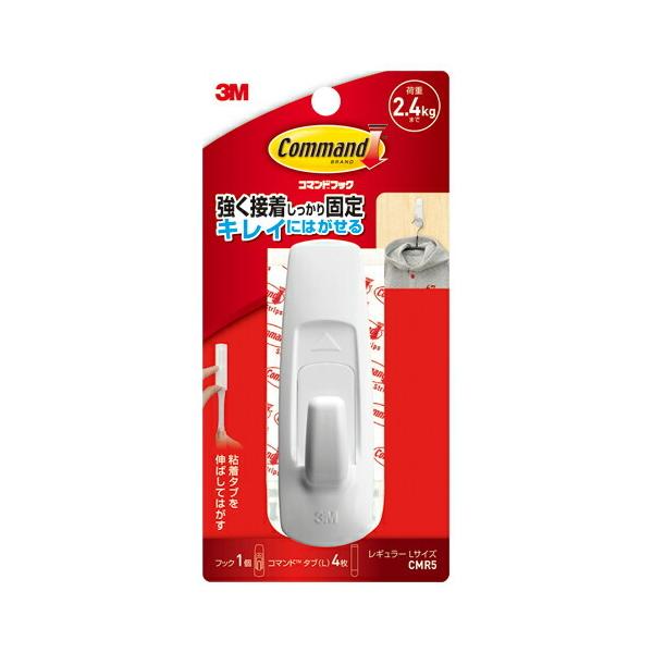 スリーエム コマンドフック　Ｌサイズ CMR5商品スペック●耐荷重：約２．４ｋｇ●仕様：Ｌ●外寸：縦９９×横３１×奥３５ｍｍ●タブ４枚付※仕様変更で商品画像と異なる場合があります。ご了承ください。