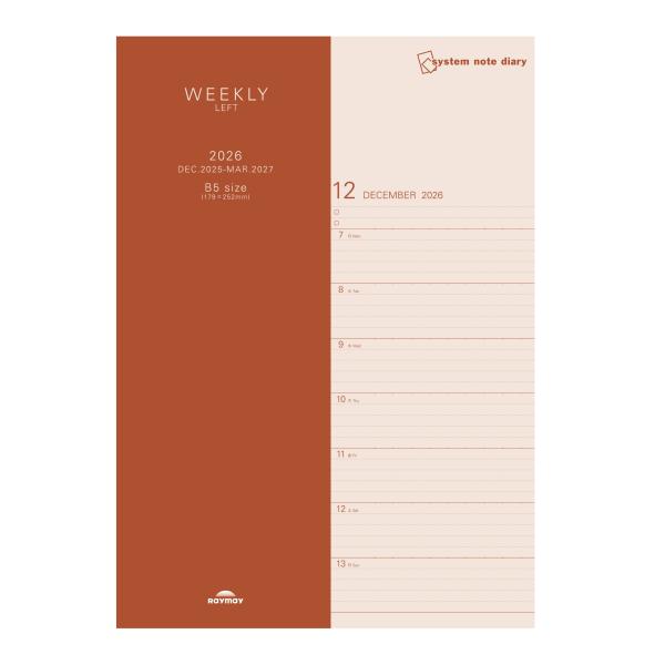 レイメイ藤井 手帳 2026年 スケジュール帳 システムノートダイアリー ウィークリー レフト B5 RFDR2678 2025年 12月始まり商品スペックビジネスにもプライベートにも使い易く、シーンを選ばない機能的なフォーマット。1週間の...