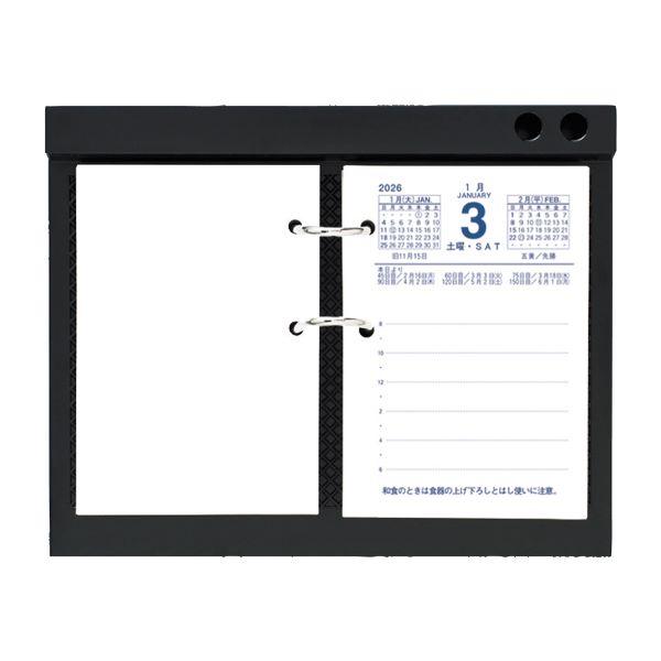 アピカ カレンダー 2026年 卓上日記 縦型 台付き TT126商品スペック●商品詳細・特徴・仕様等:378枚/1日ページ/2026年1月〜12月。台：再生プラスチック●材質:紙。●原産国:日本。