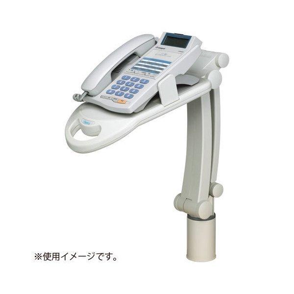 アスカ テレホンスタンド TS8802商品スペック●入数:１台●本体サイズ(mm)：幅200×奥405×高524●本体重量(g)：約1500●台までの高さ：415〜465mm●材質：ABS●パッケージサイズ(mm)：490×102×290●...