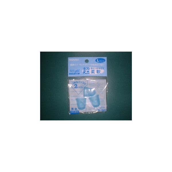 ハナキ商事 ワートナージェル３個　Ｌ　ブルー WG-1商品スペック●規格：Ｌ●内径：１８ｍｍ●外寸：長２４×径２０ｍｍ●材質：ＴＰＥ※仕様変更で商品画像と異なる場合があります。ご了承ください。