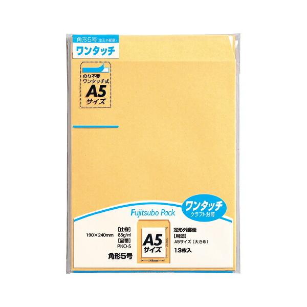 マルアイ ワンタッチクラフト角５　８５ｇ　１３枚 PKO-5商品スペック●規格：角５●サイズ：縦２４０×横１９０ｍｍ●紙厚：８５ｇ／ｍ２●材質：古紙４０％以上使用●仕様：センター貼り※仕様変更で商品画像と異なる場合があります。ご了承ください。