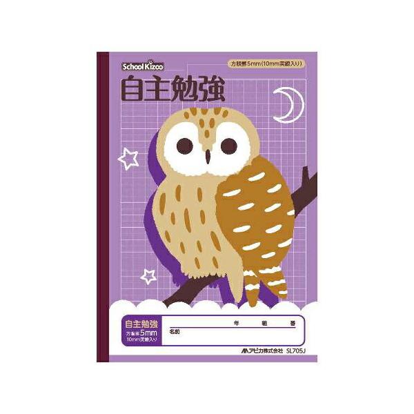 日本ノート・アピカ スクールキッズ自主勉強５ｍｍ方眼罫 SL705J商品スペック●規格： セミB5　学用3号　179×252mm●適用学年：3年〜6年●内容：5mm方眼罫 15×21（10mm実線入り）●製本：  糸綴じ●枚数： 30枚※仕...