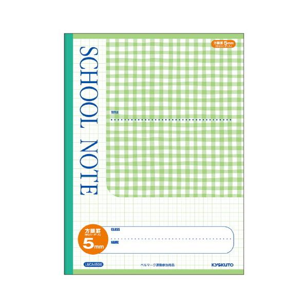 日本ノート・極東ノート キョクトウ SCHOOL NOTE・セミA4・チェック柄5mm方眼罫・グリーン LMCA45GG商品スペック●規格：セミA4●罫内容: 5mm方眼罫 中心リーダー入●サイズ： 本体 W205×H275 / 本文 W2...