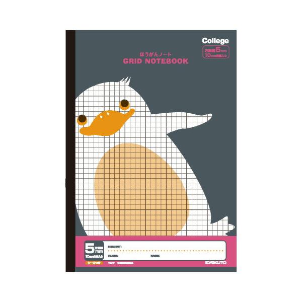 日本ノート・極東ノート キョクトウ カレッジアニマル　ほうがんノート・B5 クロ LT01K商品スペック●規格： B5●罫内容: 5mm方眼・10mm実線入り・中心リーダー入●サイズ：  本体 W179×H252 / 本文 W179×H25...