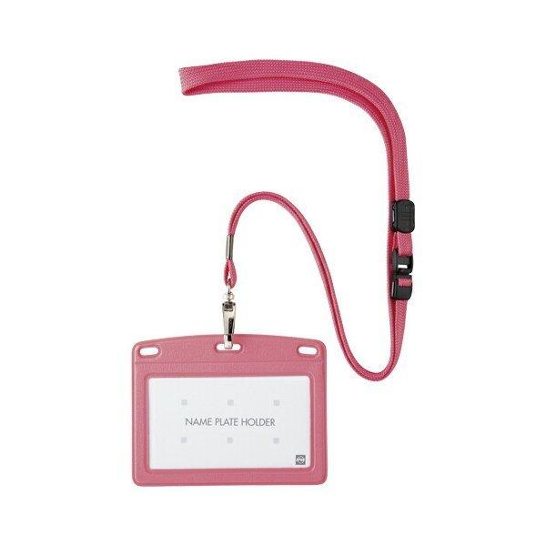 オープン工業 吊り下げ名札レザー調横名刺　１枚　桃 N-123P-PK商品スペック●外寸：縦８０×横１０３ｍｍ●収容寸法：縦５５×横９１ｍｍ●ストラップ長：９０ｃｍ●ストラップ幅：約１０ｍｍ●材質：塩ビ※仕様変更で商品画像と異なる場合があり...