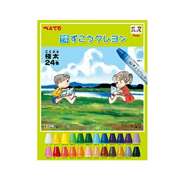 ぺんてる ずこうクレヨン２４色　１−２４ PTCG1-24商品スペック●仕様：２４色●学童用●極太※仕様変更で商品画像と異なる場合があります。ご了承ください。
