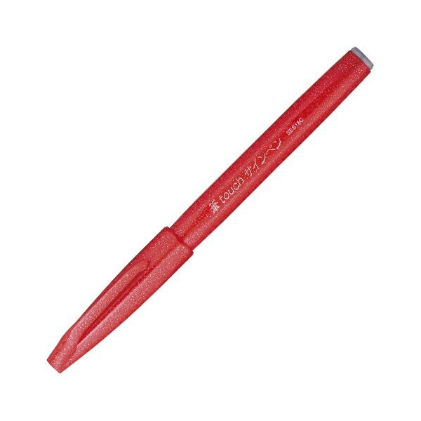 ぺんてる 筆タッチサインペン　レッド SES15C-B商品スペック●長：１３３ｍｍ●インク種類：水性染料●材質：再生素材使用※仕様変更で商品画像と異なる場合があります。ご了承ください。