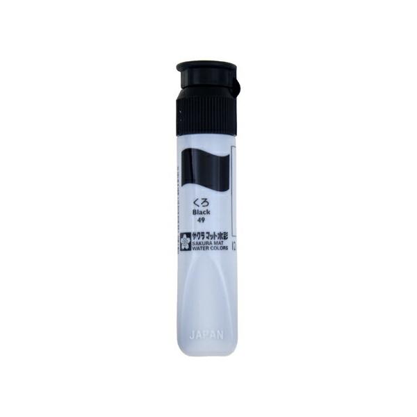 マット水彩１２ｍｌポリチューブ入黒 MWP#49 クロ商品スペック●容量：１２ｍｌ※仕様変更で商品画像と異なる場合があります。ご了承ください。