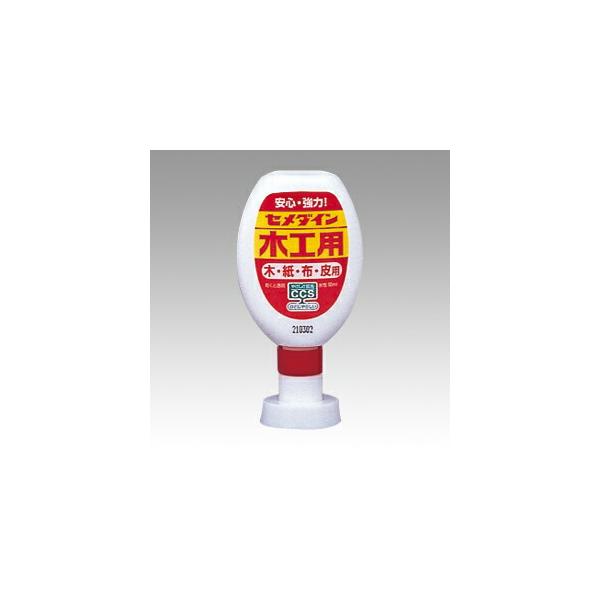 セメダイン 木工用ホワイト　５０ｍｌ CA-224商品スペック●容量：５０ｍｌ●品名：中●用途：木・紙・布・皮用●成分：酢酸ビニル樹脂※仕様変更で商品画像と異なる場合があります。ご了承ください。