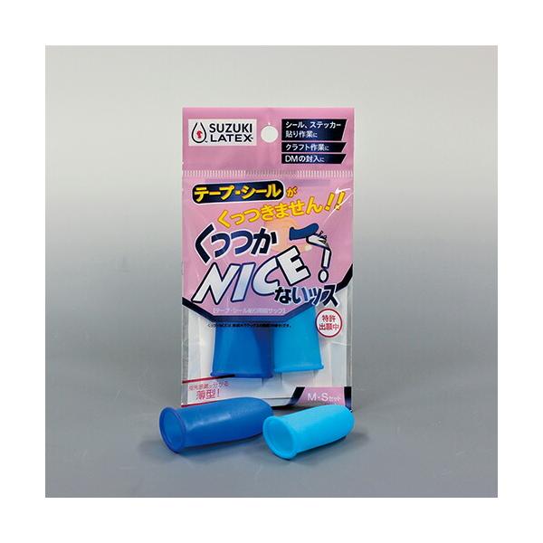 鈴木ラテックス くっつかＮＩＣＥ−ＳＭセット FS-NIC-SM商品スペック●内径：Ｓサイズ＝１５ｍｍ・Ｍサイズ＝１８ｍｍ●セット内容：Ｓサイズ・Ｍサイズ各１個●外寸：Ｓサイズ＝長４１×径１５．７ｍｍ・Ｍサイズ＝長４７×径１８．７ｍｍ●材質...