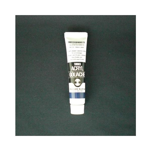 ターナー アクリルガッシュＡ色　１１ｍｌ　＃５４ AG11 プルシアンブルー商品スペック●インク色：プルシアンブルー（ヒュー）※仕様変更で商品画像と異なる場合があります。ご了承ください。
