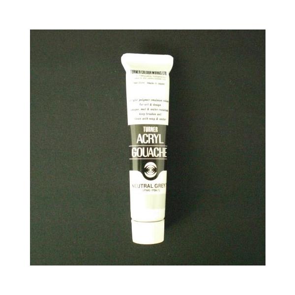 ターナー アクリルガッシュＡ色　２０ｍｌ　＃３ AGA20 ニュートラルグレー7商品スペック●インク色：ニュートラルグレー７※仕様変更で商品画像と異なる場合があります。ご了承ください。