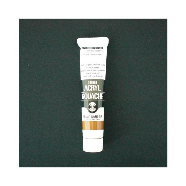 ターナー アクリルガッシュＡ色　２０ｍｌ　＃３６ AGA20 ローアンバー商品スペック●インク色：ローアンバー※仕様変更で商品画像と異なる場合があります。ご了承ください。