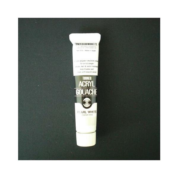 ターナー アクリルガッシュＢ色　２０ｍｌ　＃９０ AGB20 パールホワイト商品スペック●インク色：パールホワイト※仕様変更で商品画像と異なる場合があります。ご了承ください。