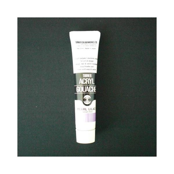 ターナー アクリルガッシュＢ色　２０ｍｌ　＃９２ AGB20 パールライラック商品スペック●インク色：パールライラック※仕様変更で商品画像と異なる場合があります。ご了承ください。